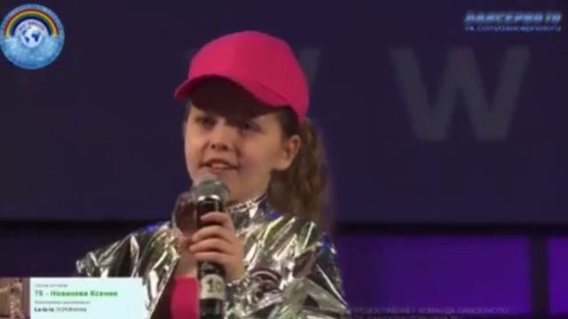 Новикова Ксения 
Лауреат 2 степени