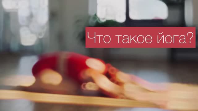 Промо-ролик