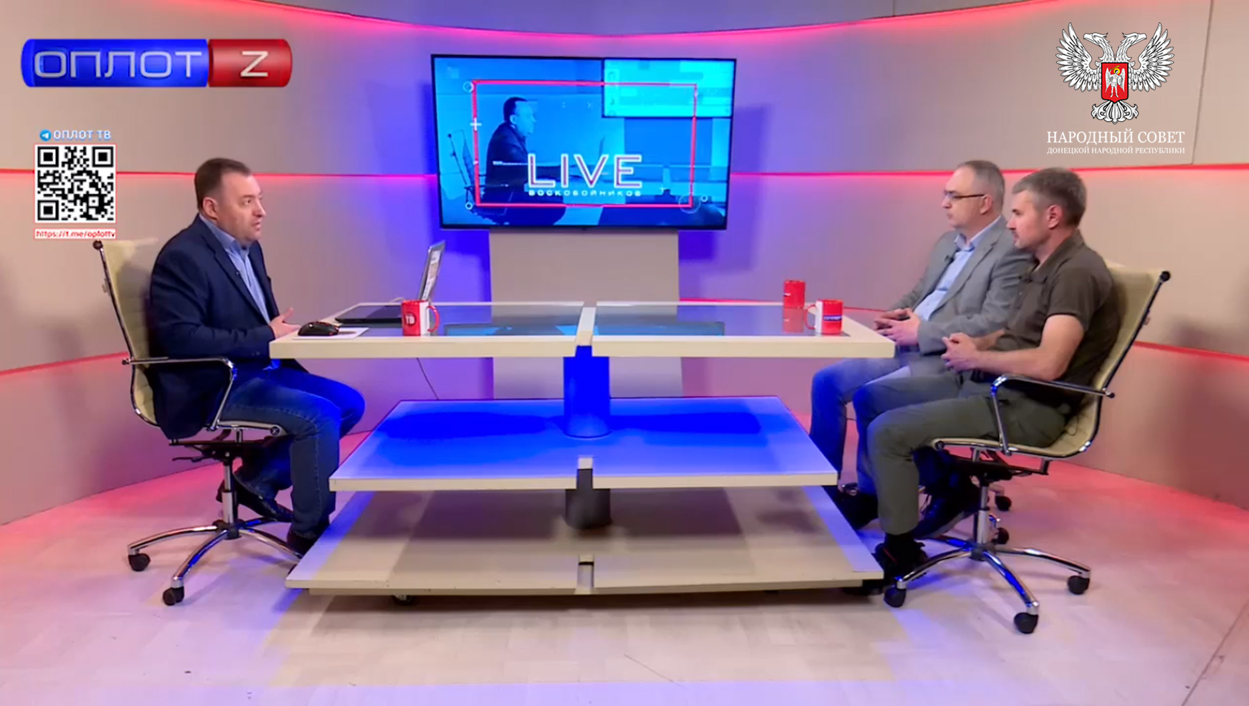 Владимир Бидёвка и Юрий Леонов о ситуации на мировой политической арене