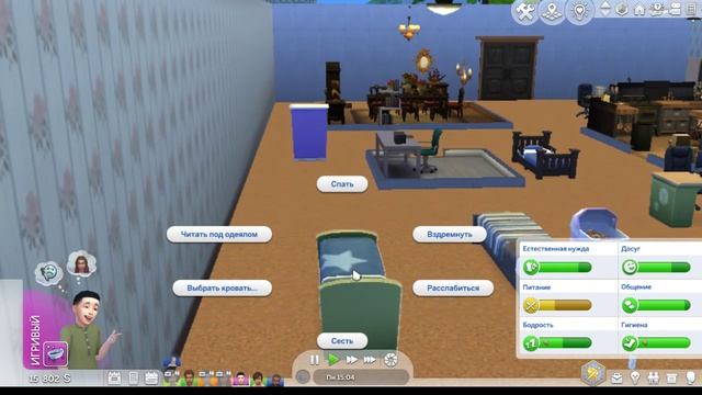 игра симс 4 серия 10 (без голоса)