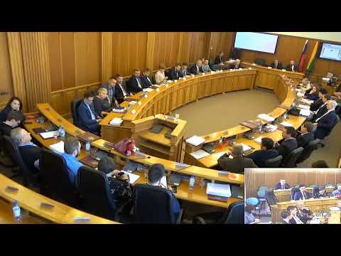 Заседание Екатеринбургской городской Думы № 26