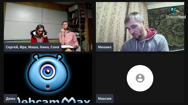 16. Артефакты, 19.01.24