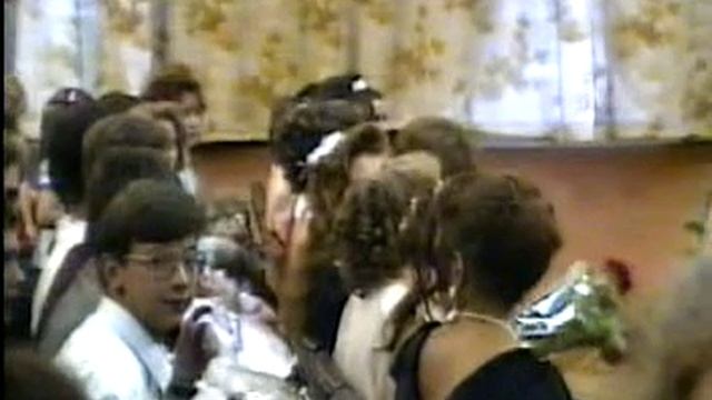 Выпускной. 1995 год