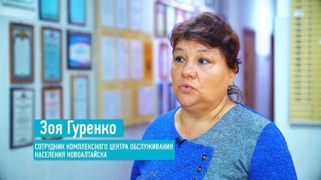 Система долговременного ухода