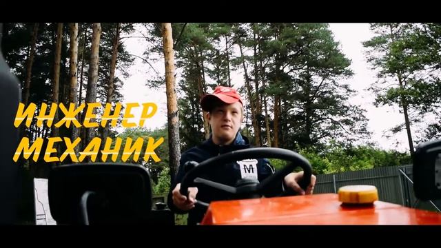 Сердцеедка, III детский тур