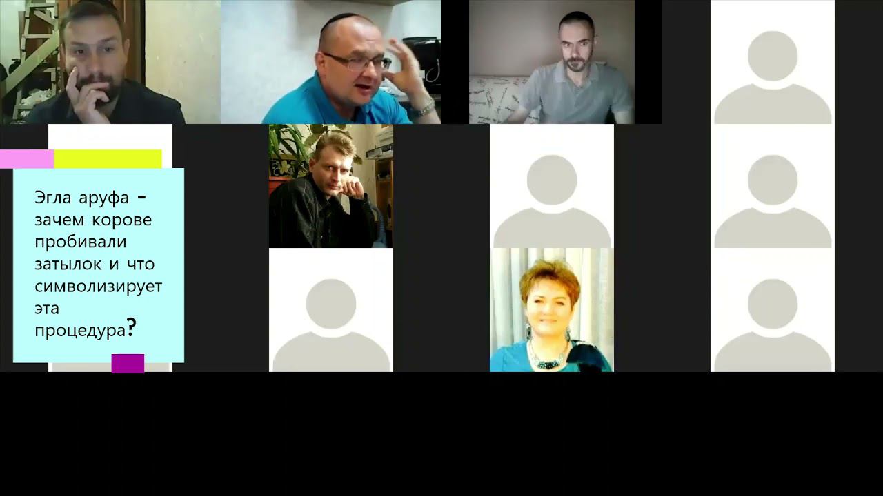 "Эгла аруфа" - зачем корове пробивали затылок и что символизирует эта процедура. Глава Шофтим