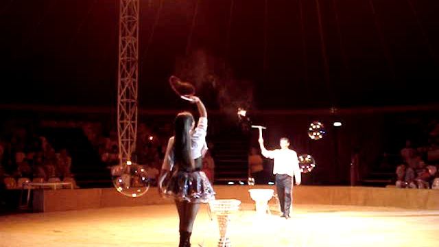 Цирк в Анапе