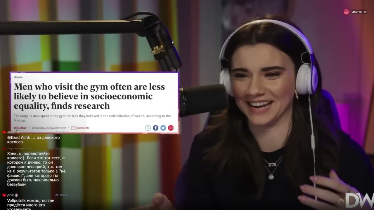 ЗАЧЕМ ХОДИТЬ В КАЧАЛКУ