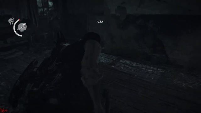 The Evil Within / Зло внутри / Серия #6