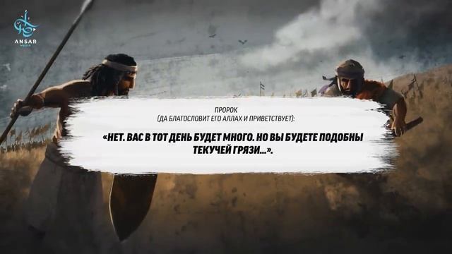 Осада ИЕРУСАЛИМА _ КРЕСТОВЫЕ ПОХОДЫ на исламский мир #11.mp4