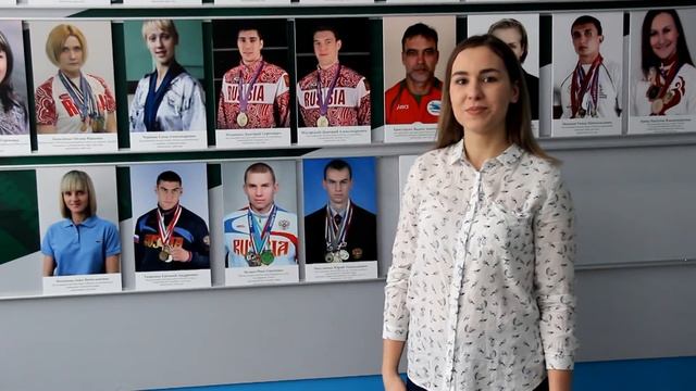 Факультет физической культуры НИУ «БелГУ»