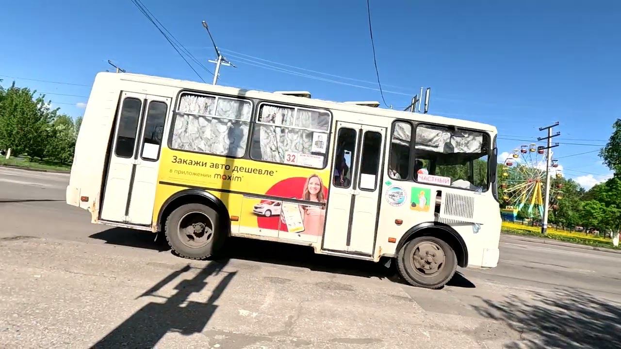 вело город Прокопьевск 24 05 2024