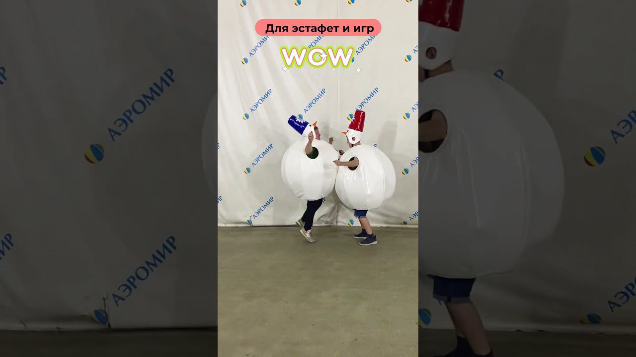 Костюм Снеговик #shorts #shortvideo #games #костюмснеговик #снеговики