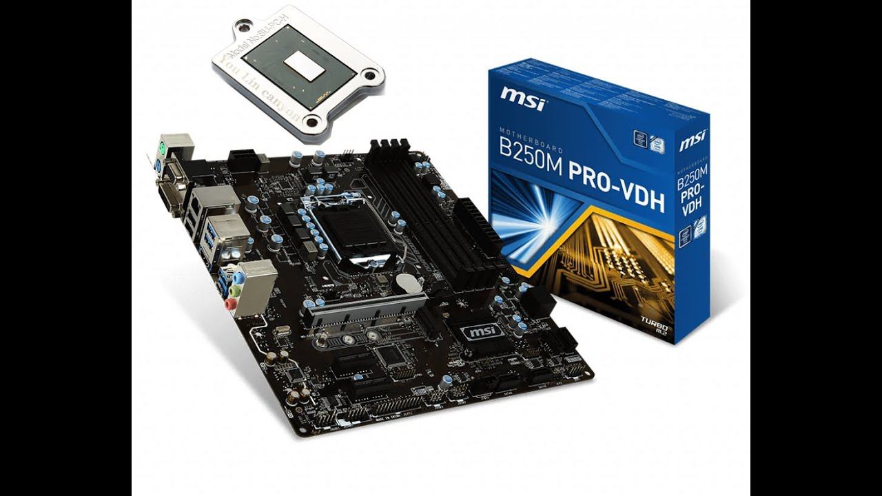 [ПК] Установка мутанта QNVH на MSI B250 PRO-VDH