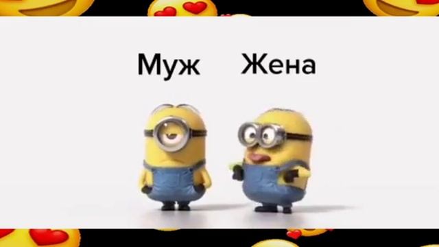 Когда семья одна, а дура ты?.