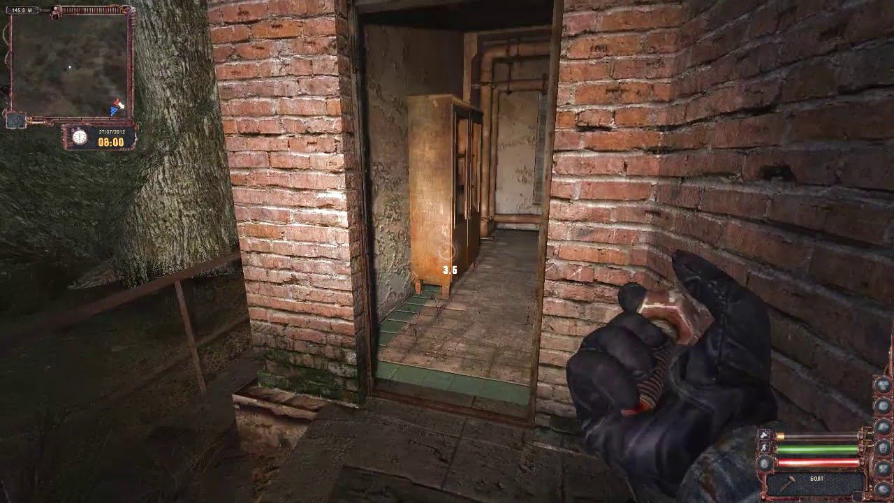 S.T.A.L.K.E.R. Lost Alpha Developer's Cut 1.4007 - Инструменты для калибровки на Радаре