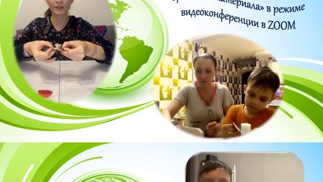 ул. Оборонная 16 - Час Земли 2021.mp4