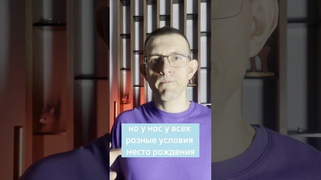 Совместимость продуктов. Что с чем можно есть?