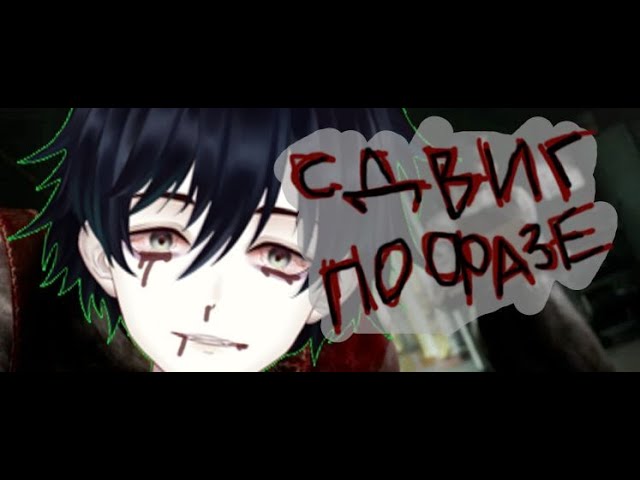 бессердечные враги оформили мне "сдвиг по фазе"[The Outlast Trials Нарезка]