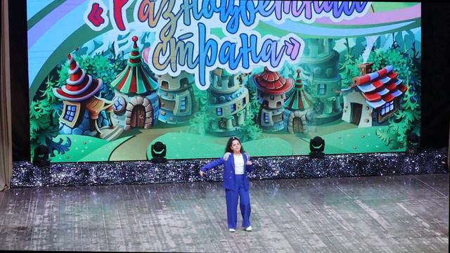 Ануш Микаелян - Дельтаплан