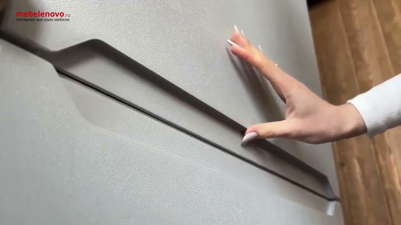 Модульная кухня Тренто