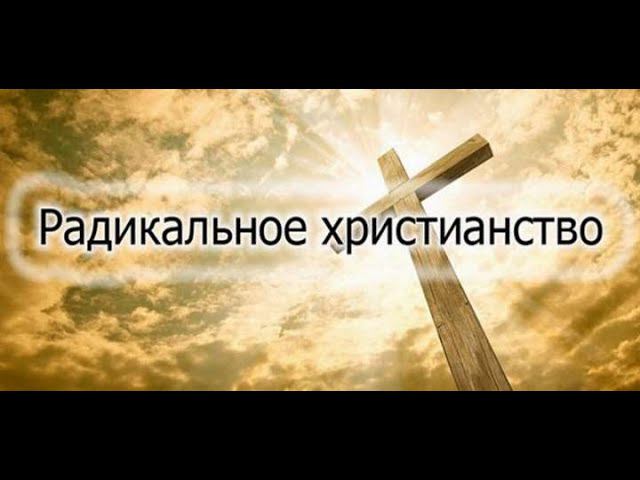 Тайна Тайной Вечери или Как древние фрески в старых христианских храмах подтверждают нашу теорию.