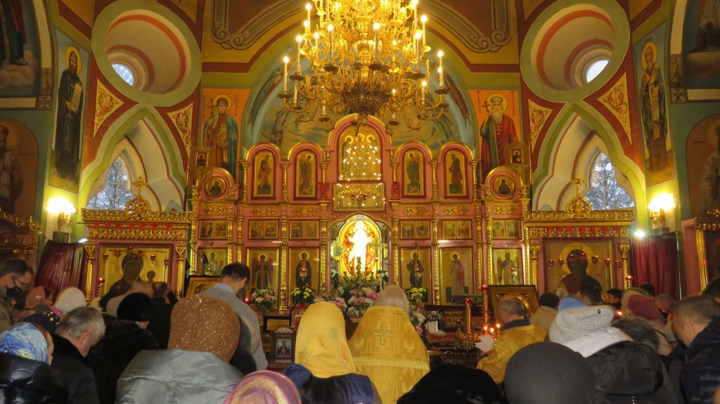 ✞Евангелие от Луки, Глава 13✞