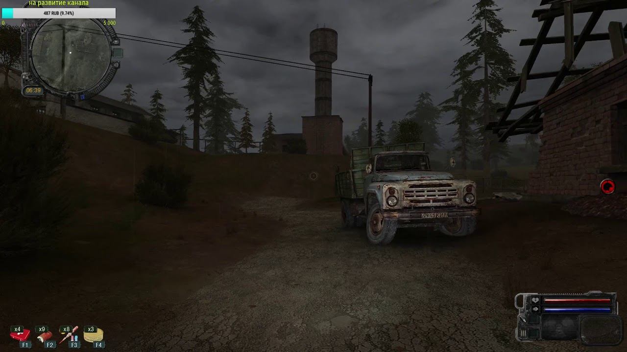 сталкер Смерти вопреки В центре чертовщины Секретные лаборатории информация об Х18