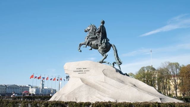 К 350-летию Петра I