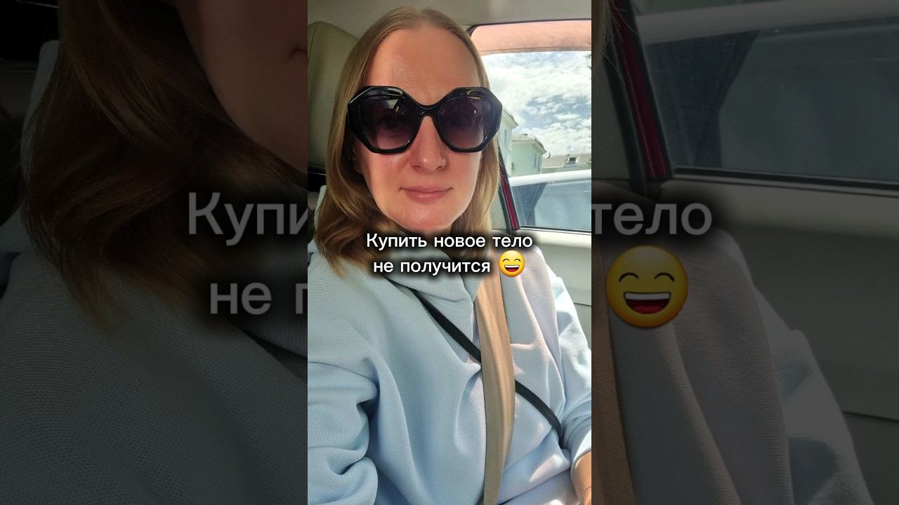 Вы то, что вы едите #зож #пп #витаминыдляиммунитета