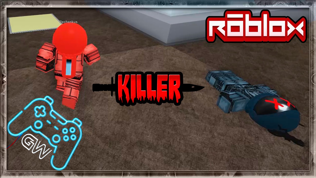 Пожертвовал товарищем и затащил катку | Играем в Роблокс Impostor