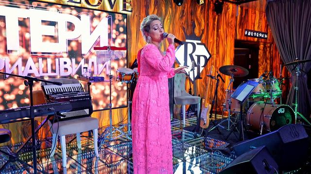 Этери Бериашвили - Tico-Tico