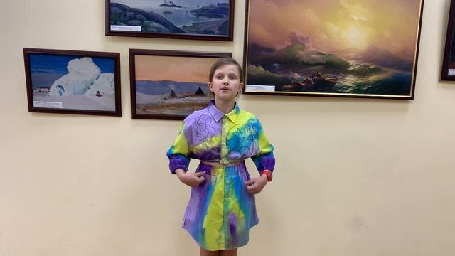 Про переправу через канаву