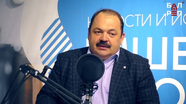 Видеоподкаст «Балаковского репортера» (№ 11 Дмитрий Поперечнев versus Алишер Моргенштерн).mp4