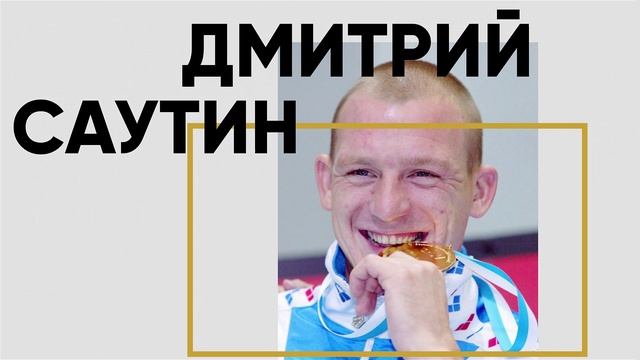 Видеоролик для Матч ТВ – Самая успешная летняя олимпиада