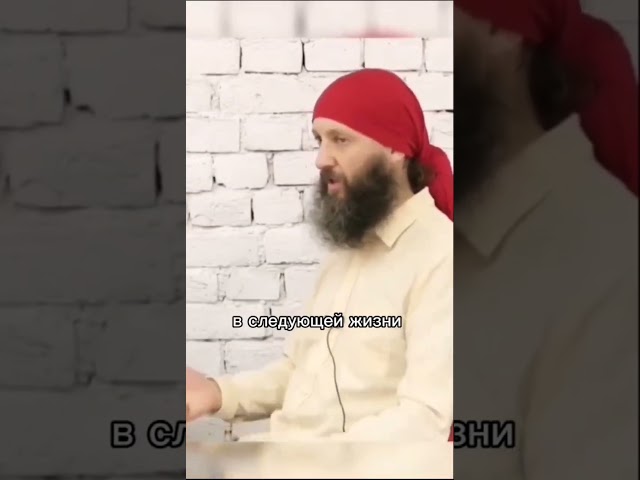 морально-нравственные нормы и йога #эзотерическийпсихолог #разумноечеловечество