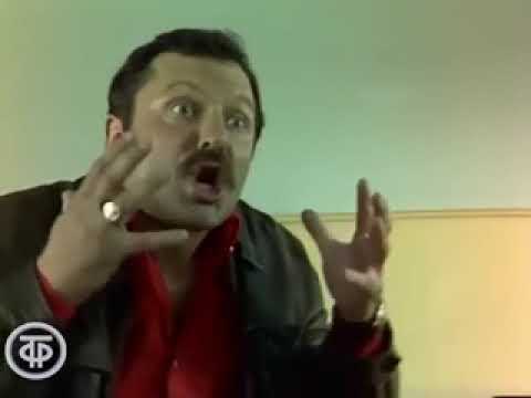 Это страшно! Страшно!