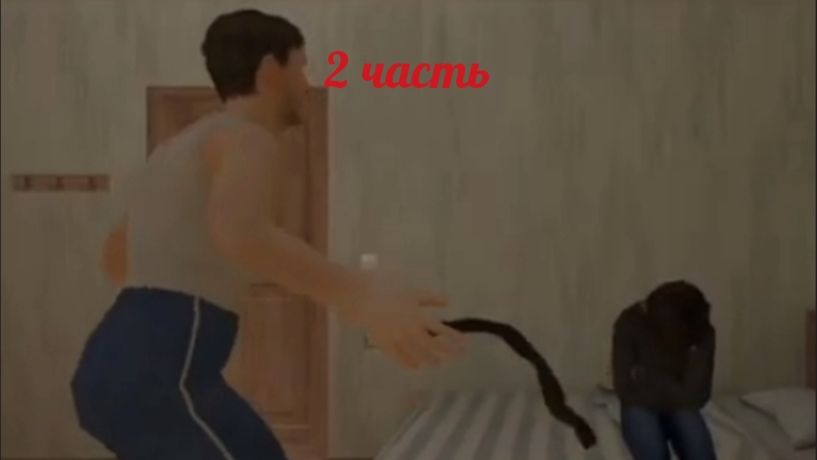 Побег из ДОМА СЕМЬИ АНДРЕЯ! Обучалки СБЕГАЛ С АНДРЕЕМ ИЗ ДОМА, но его ПОЙМАЛИ! (2 часть)