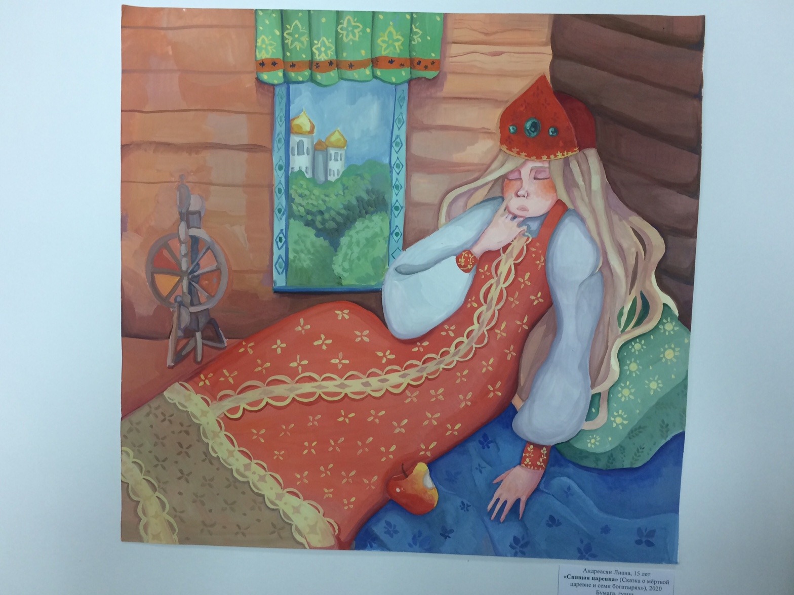 II ПУШКИНСКИЙ ФЕСТИВАЛЬ "РУСЛАН И ЛЮДМИЛА". Конкурс художественного творчества. Старшая группа.