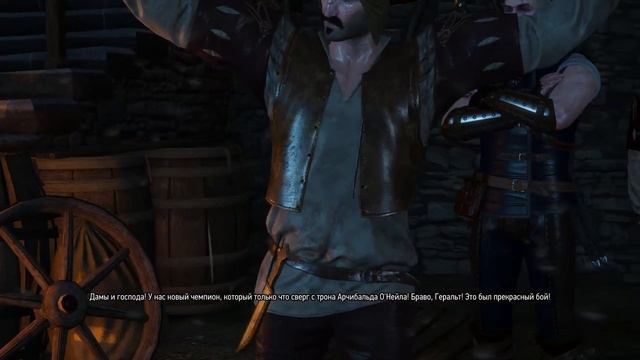 Ведьмак 3: Дикая охота - прохождение часть 20