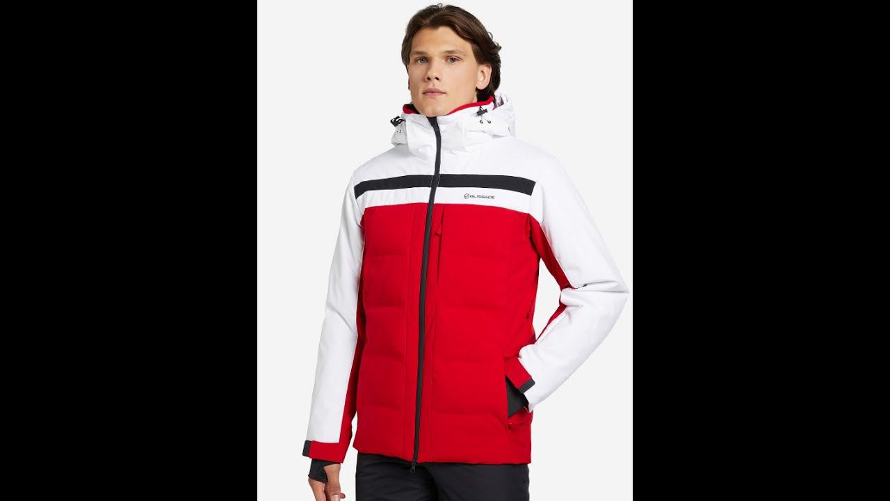 Куртка Горнолыжная Glissade ( C исскуственным Пухом )