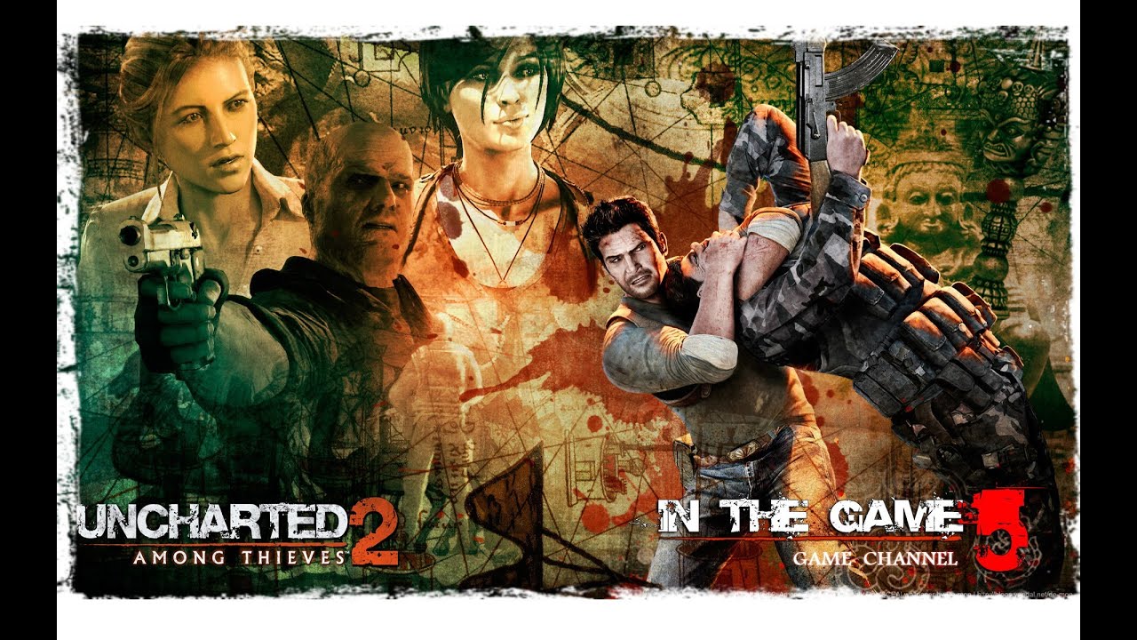 Uncharted 2: Among Thieves - Прохождение Серия #5 [Гостиница]