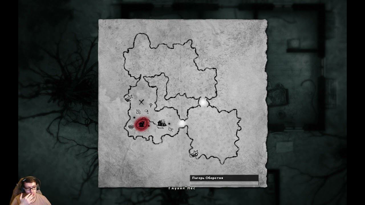 DARKWOOD №2 НОВЫЕ ГОСТИ 16+