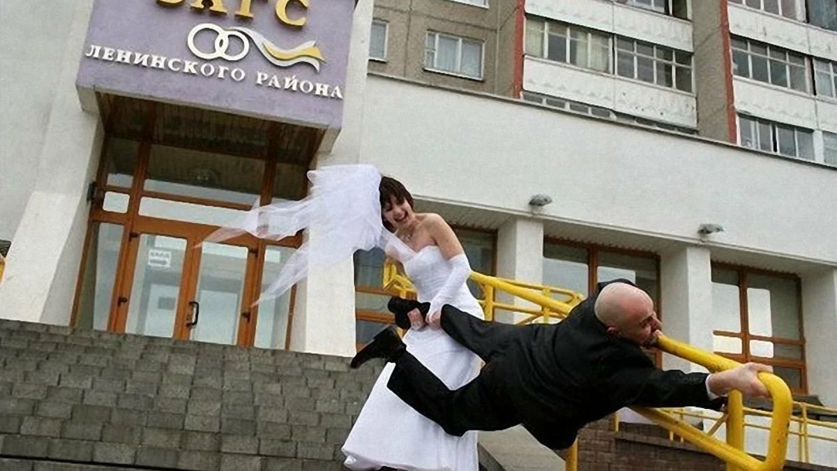 Страшный сон