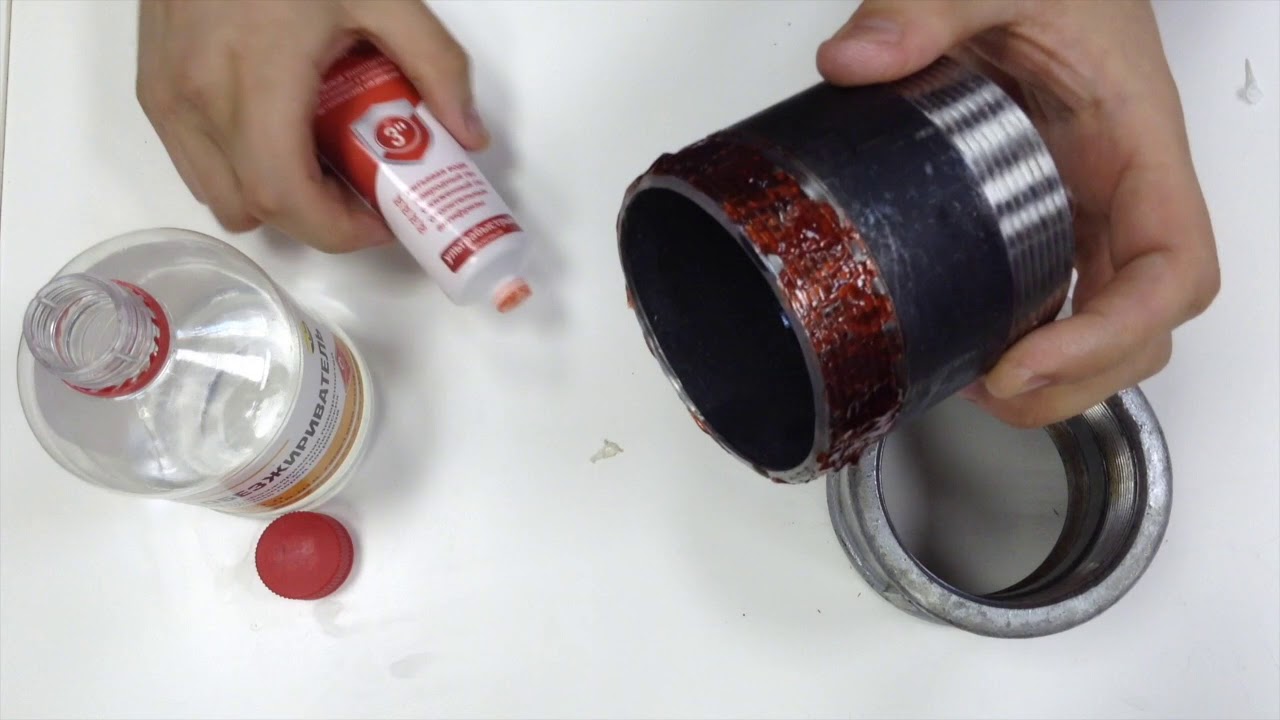 СтопМастерГель красный. Инструкция по применению