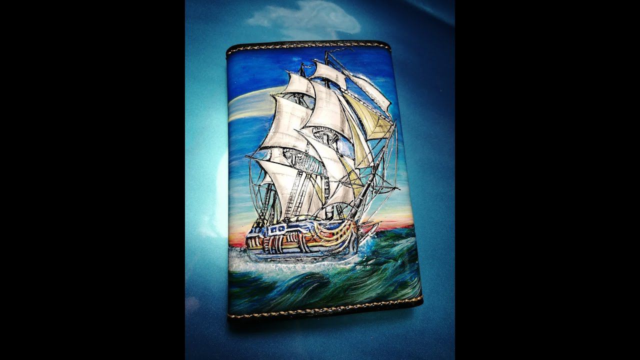 Ключница-портмоне. Изделия из кожи. СКСтиль. На закате дня.