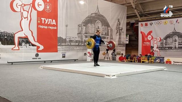 ? Варвара Кузьминова ? Кубок России Тула ?? Рекорд 102 кг в рывке.