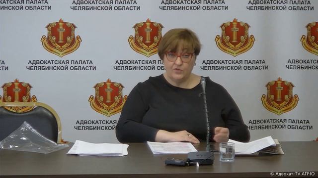 «Доказательства и доказывание»