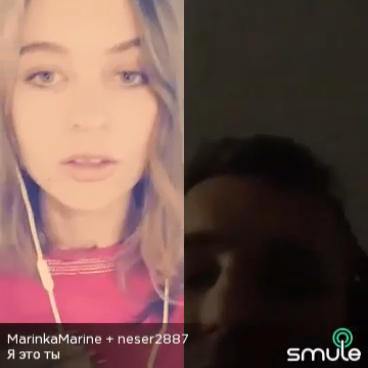 ВИДЕО     neser2887   и  MarinkaMarine  - Я это ты ( cover Мурат Насыров )