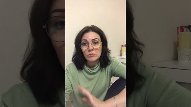 Если не наступает беременность